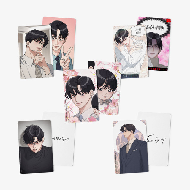[ Iseop’s Romance ] Tae Iseop Photocard 5 TYPE