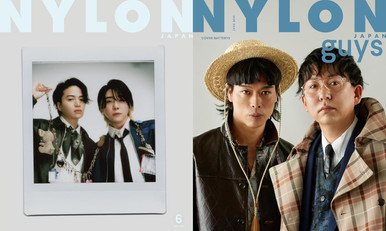 Japanese Magazine NYLON JAPAN (ナイロンジャパン) Jun. 2025 [Cover: Omori Motoki ...