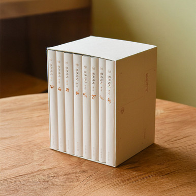[Bongchon Bride] Vol. 1~8 Box Set