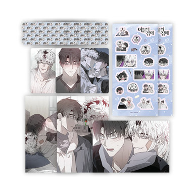 [ Hold Over You ] In My Pocket Set