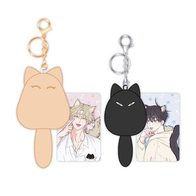 [ Low Tide in Twilight ] Tide Kitty Plush Keyring Set