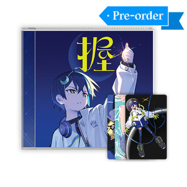 AKUGETSU [ 握 (AKU) ] 1st Mini Album