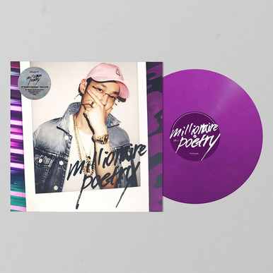 THE QUIETT 8th Album [MILLIONAIRE POETRY] 5TH ANNIVERSARY LP Vinyl ...