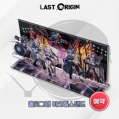 Game MD [ Last Origin ] Sun Rising Holographic Acrylic Diorama