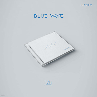 1/N 6th EP [BLUE WAVE] - KJCstar