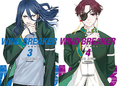 [Wind Breaker] Vol. 3~4 Set Edition - KJCstar