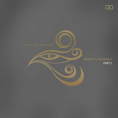 SHIN HAE CHUL [REBOOT YOURSELF PART.1] (2CD) - KJCstar
