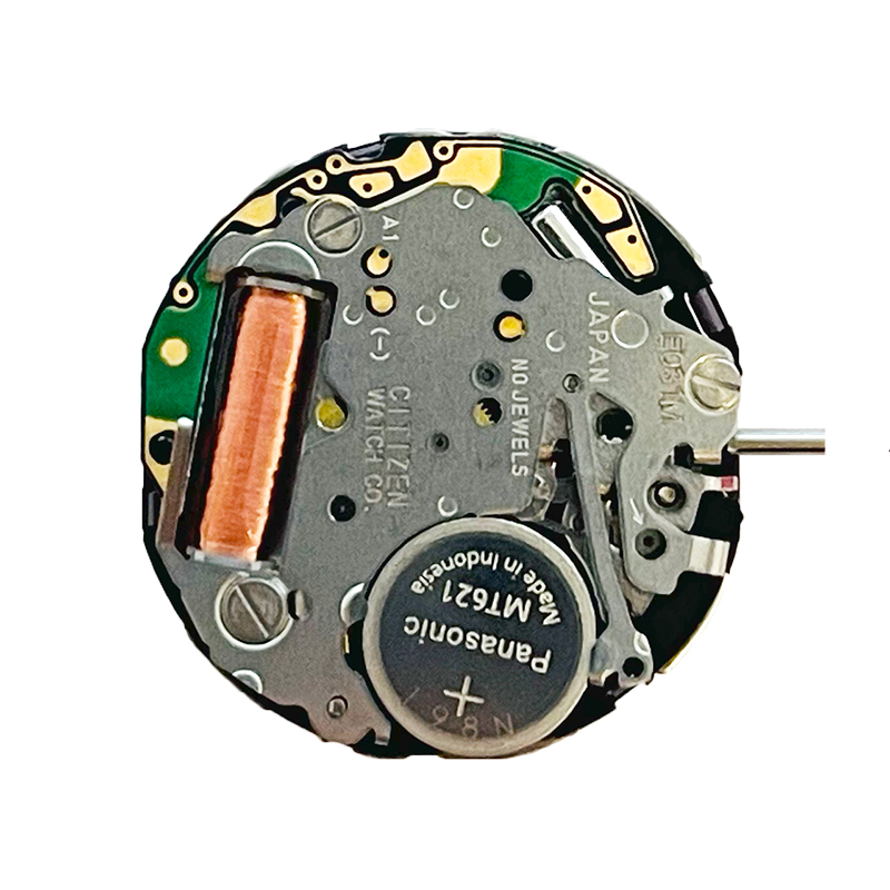 Citizen E031 - Citizen Watch Movements | Citizen