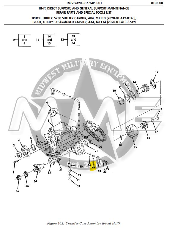 Shift Lever Retainer