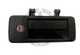 LMTV & MTV Locking Exterior Door Handles