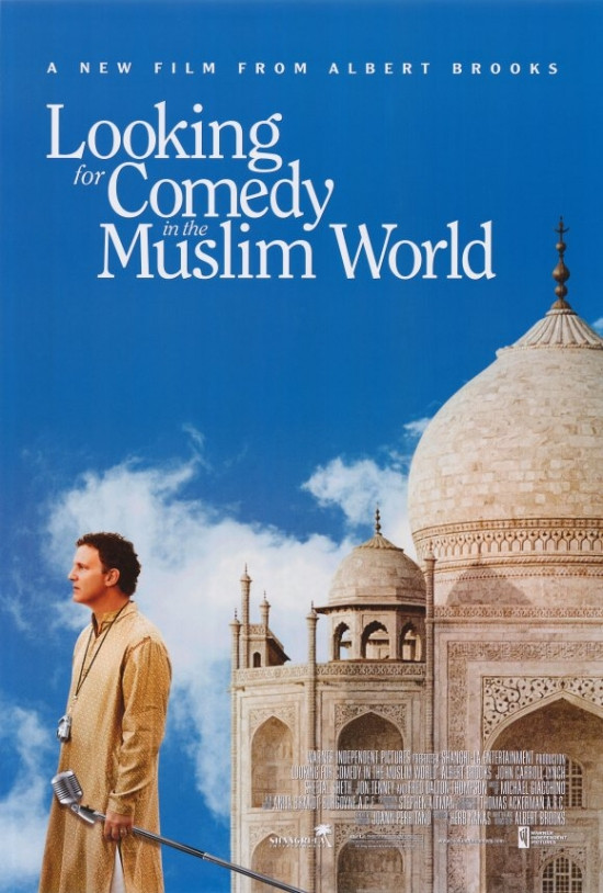 Looking for Comedy in the Muslim World Movie Poster Print (27 x 40 ...