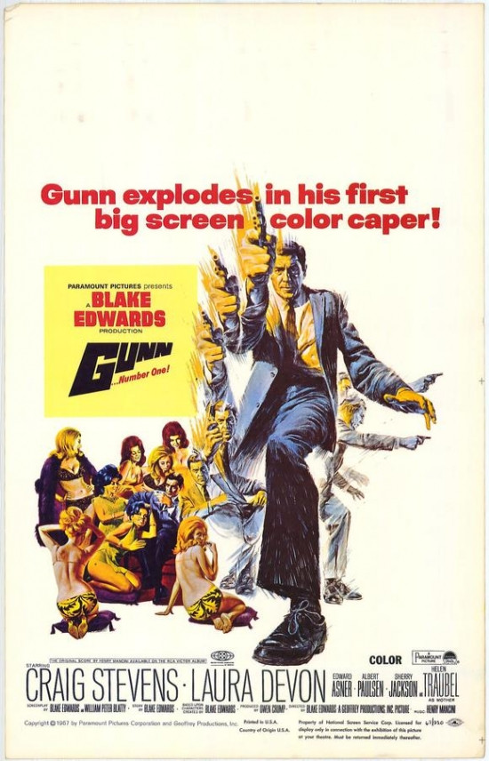 Gunn Movie Poster Print (27 x 40) - Item # MOVCH0275 - Posterazzi