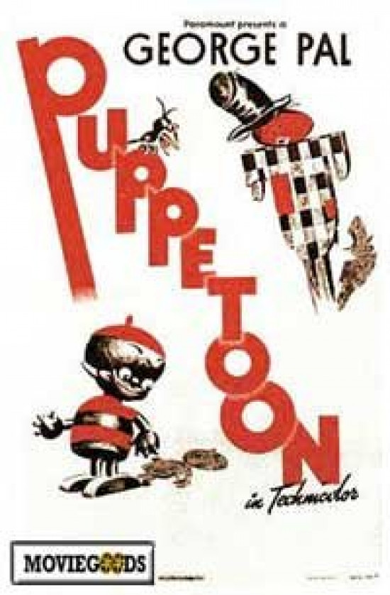 Puppetoon Movie Poster Print (27 x 40) - Item # MOVEH9596 - Posterazzi