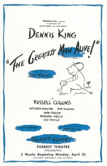 The (Broadway) Greatest Man Alive Movie Poster (11 x 17) - Item ...