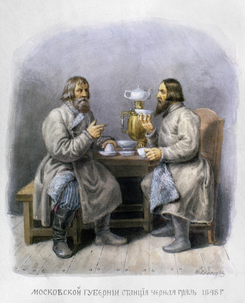 Old Russian Men