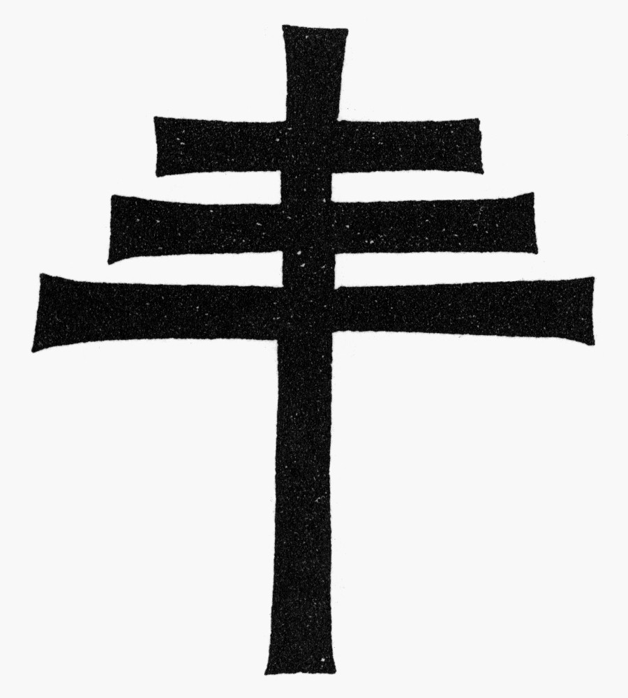 Catholicism: Papal Cross. Poster Print by Granger Collection - Item ...