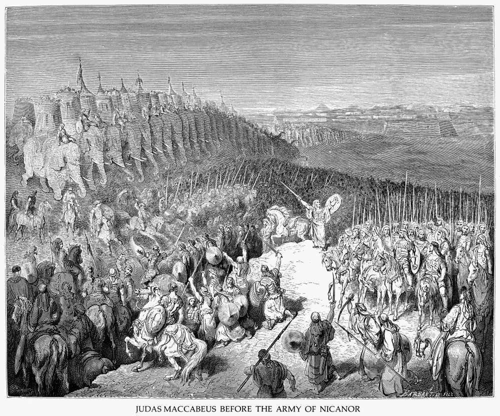 Judas Maccabeus. /Njudas Maccabeus Before The Army Of Nicanor (Ii ...