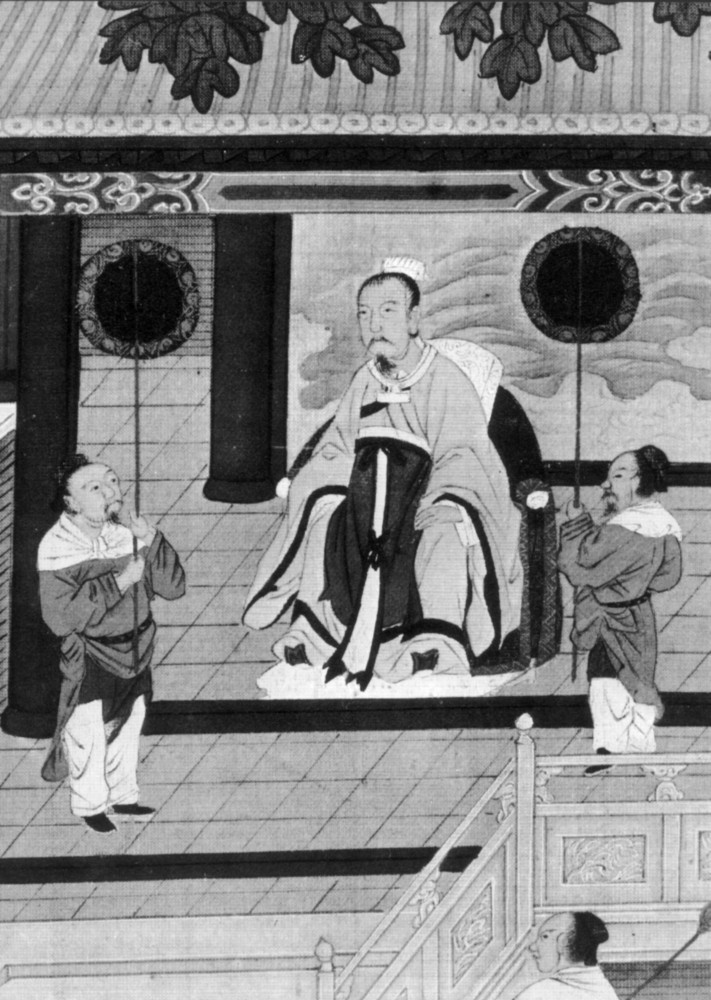 Emperor Wu Of Han /N(156-87 B.C.). Personal Name Liu Che And ...