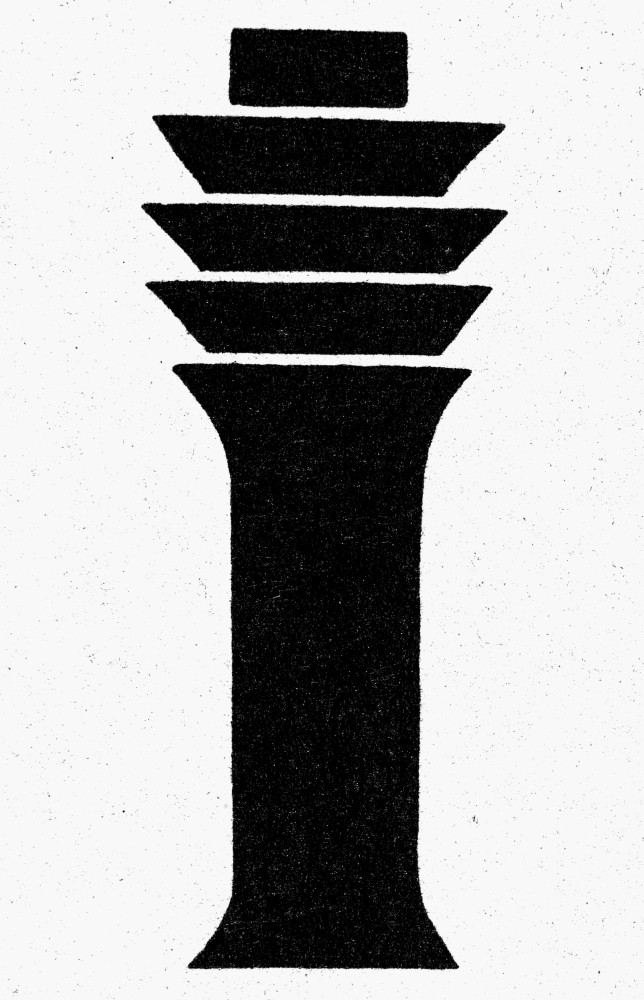 Stability Symbol
