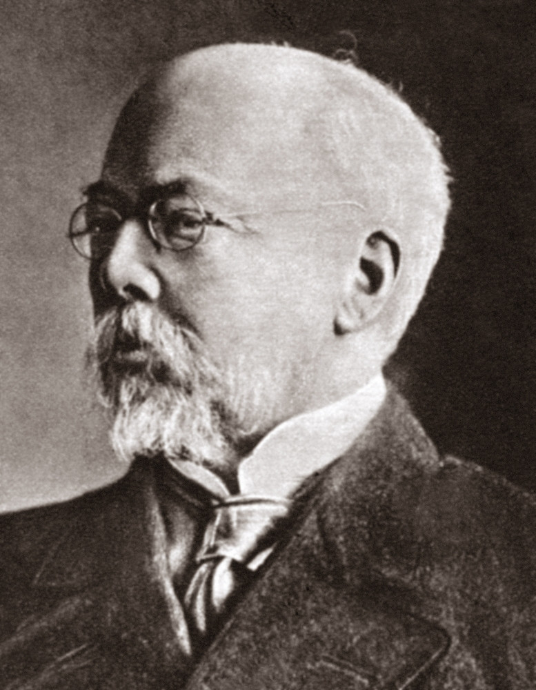 Georg Von Hertling /N(1843-1919). Bavarian Politician And Chancellor Of ...