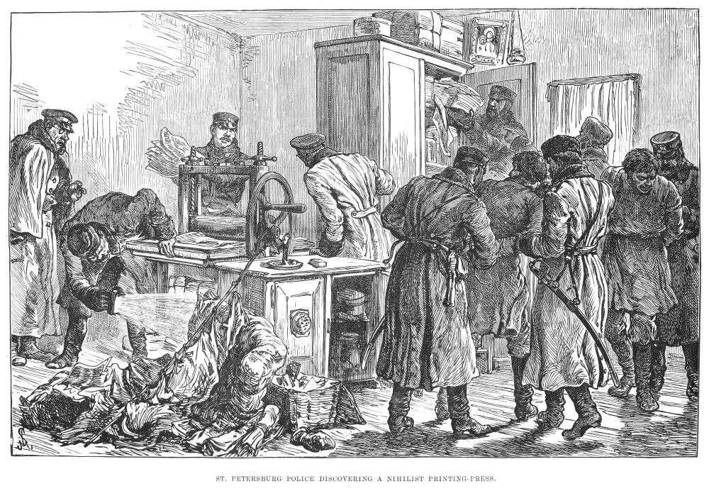 Russia: Nihilists, 1887. /Npolice In St. Petersurg, Russia, Discovering ...