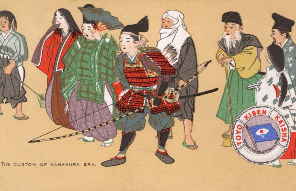 The Traditional Costume Of The Kamakura Era - Japan Poster Print By ...