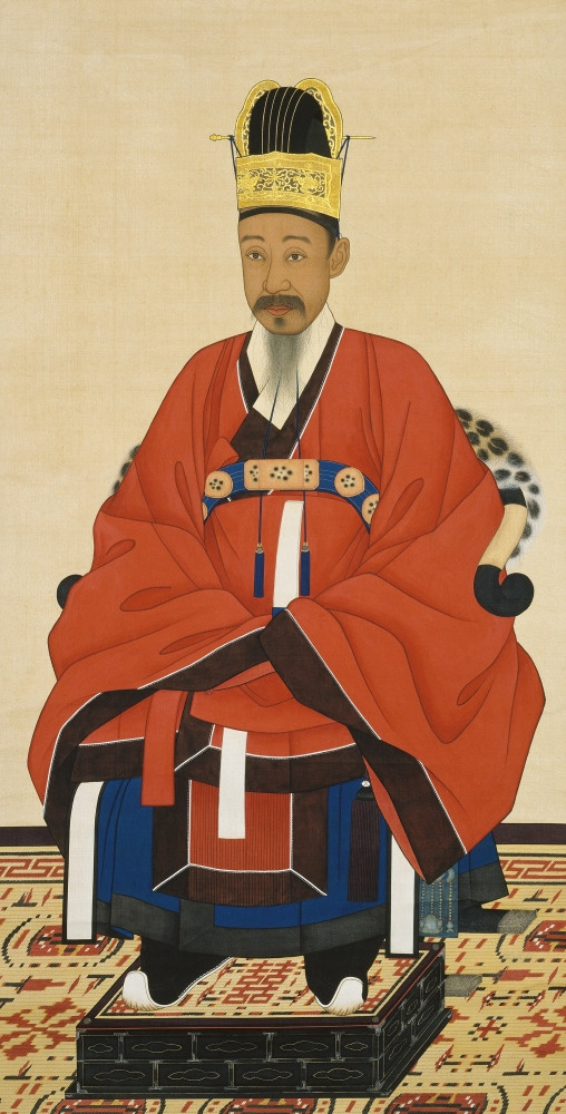 Heungseon Daewongun Was Regent For His Son History - Item ...