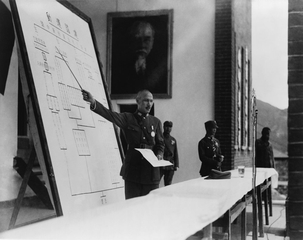 Generalissimo Chiang Kai-Shek Lectures With A Pointer And Chart. His ...