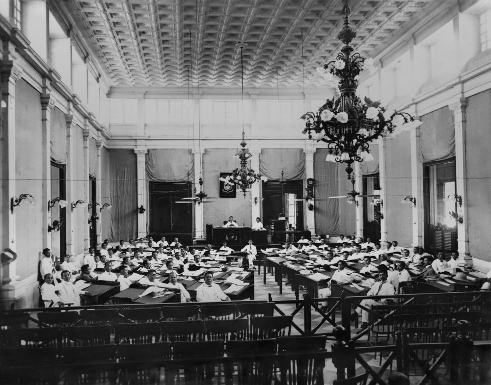 The Philippines Assembly In Session History - Item # VAREVCHISL045EC511 ...