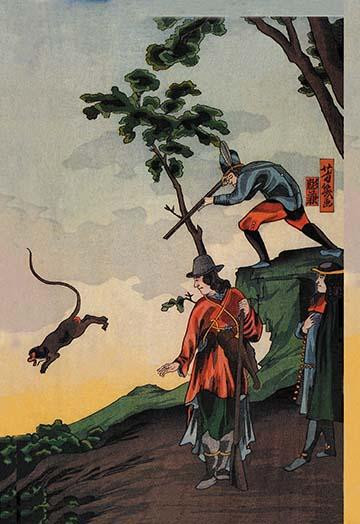 Japanese print of foreigners hunting a monkey. Ukiyo-e, "pictures of ...
