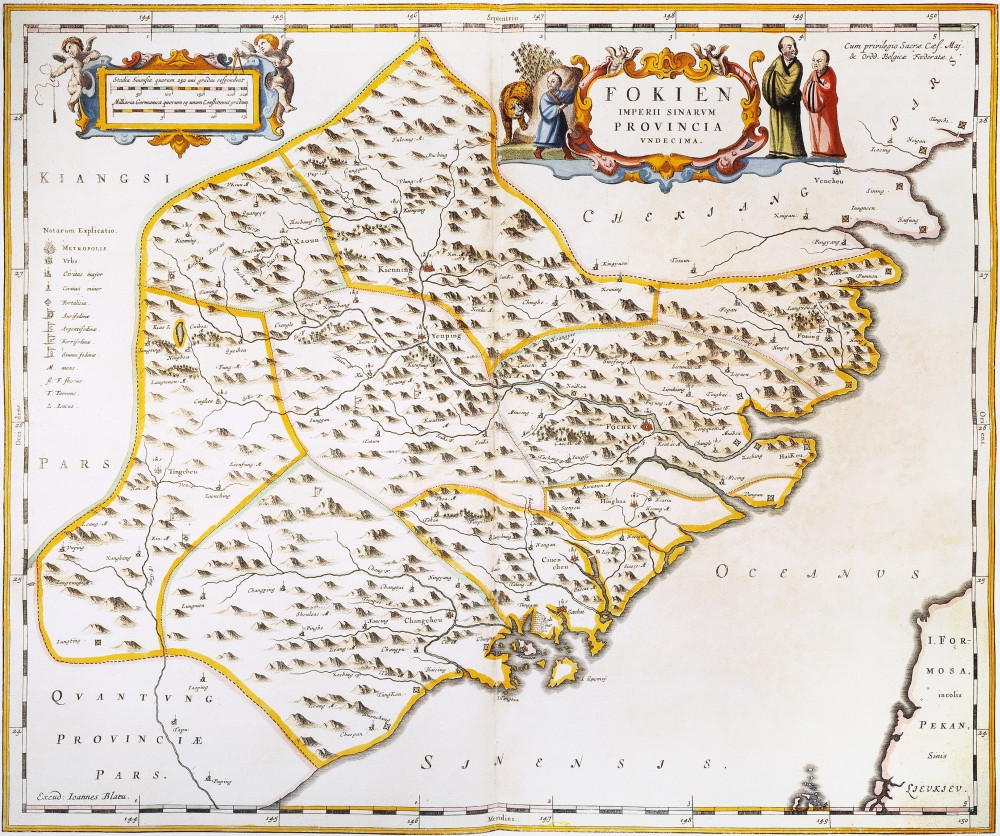 China: Fujian Map, 1662. /Nengraved Map Of The Province Of Fujian ...