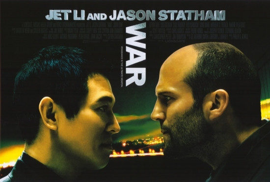 War Movie Poster Print (27 x 40) - Item # MOVGI4038 - Posterazzi