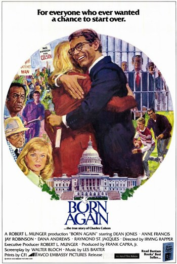 Born Again Movie Poster (11 x 17) - Item # MOV232834 - Posterazzi