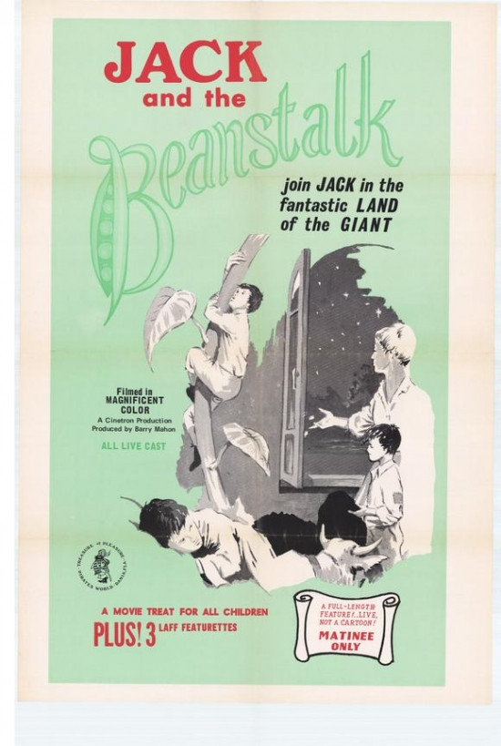 Jack and the Beanstalk Movie Poster Print (27 x 40) - Item # MOVEH5278 ...