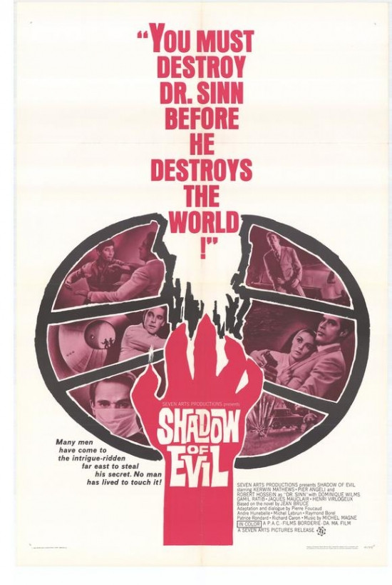 Shadow of Evil Movie Poster Print (27 x 40) - Item # MOVIH6266 - Posterazzi