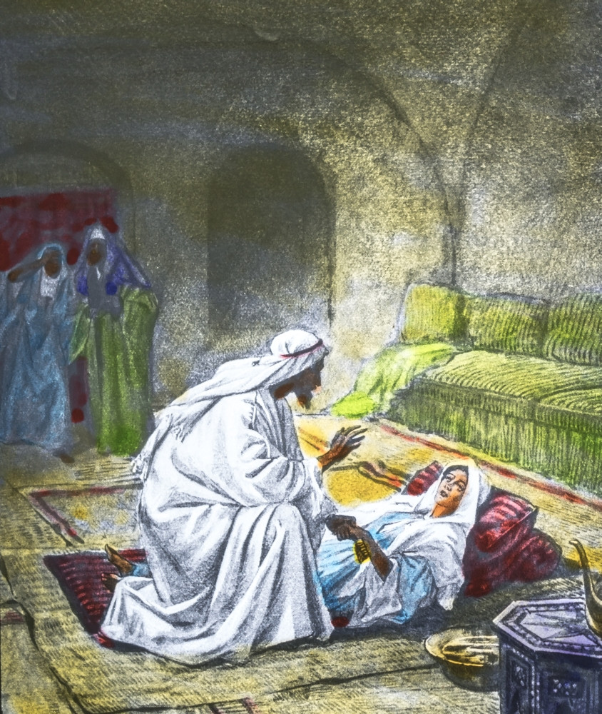 A Hand Coloured Magic Lantern Slide Circa 1900 Series Life Jesus ...