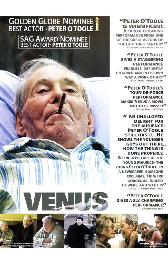 Venus Movie Poster Print (11 x 17) - Item # MOVAH4979 - Posterazzi