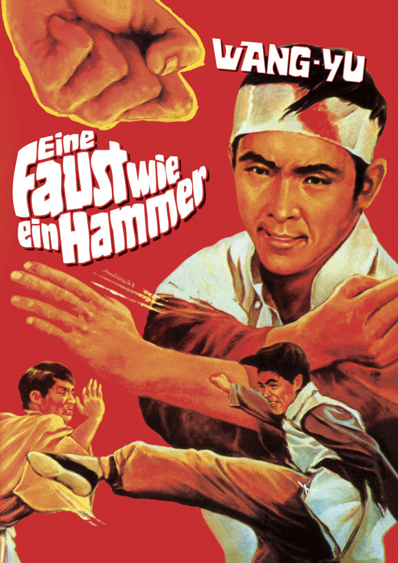 One Armed Boxer Movie Poster Print (27 x 40) - Item # MOVGI9625 ...