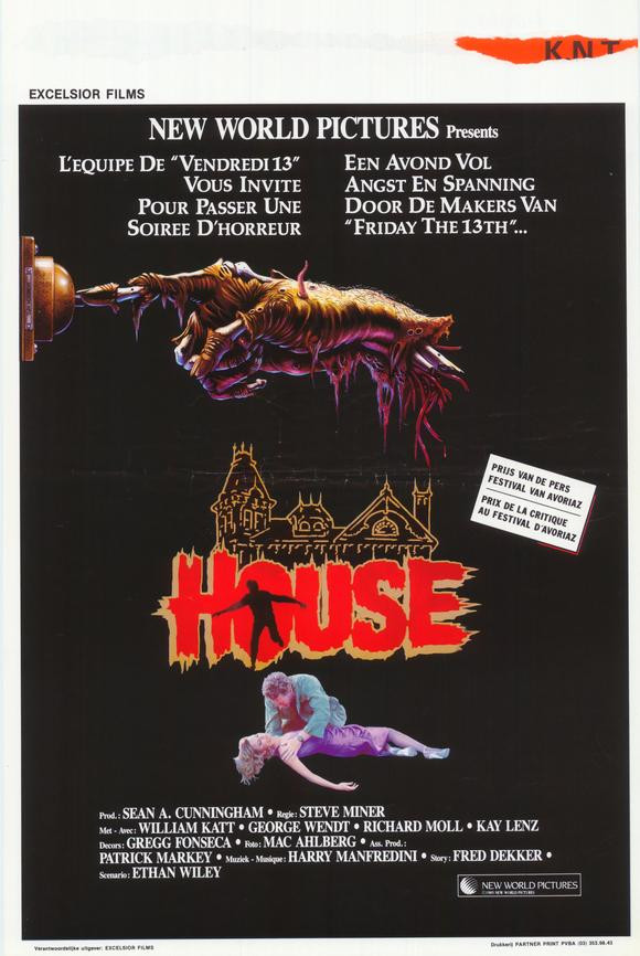 House Movie Poster Print (11 x 17) - Item # MOVCH0221 - Posterazzi