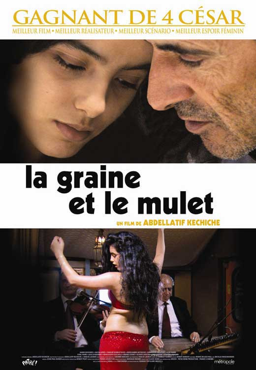 Couscous Movie Poster Print (27 x 40) - Item # MOVGI4628 - Posterazzi