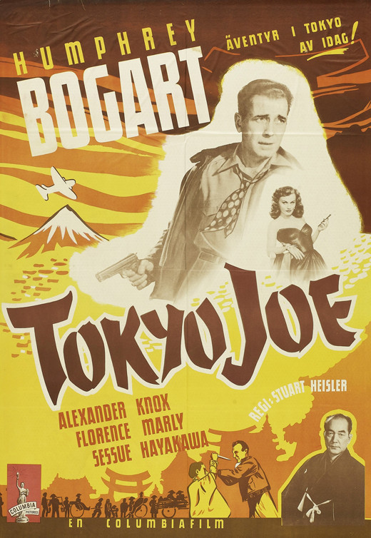 Tokyo Joe Movie Poster Print (27 x 40) - Item # MOVCB67970 - Posterazzi