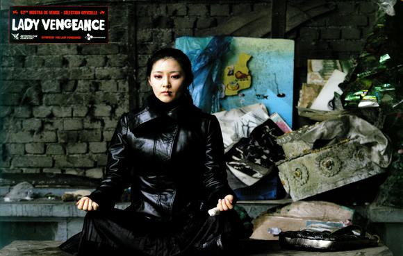 Sympathy for Lady Vengeance Movie Poster Print (11 x 17) - Item ...
