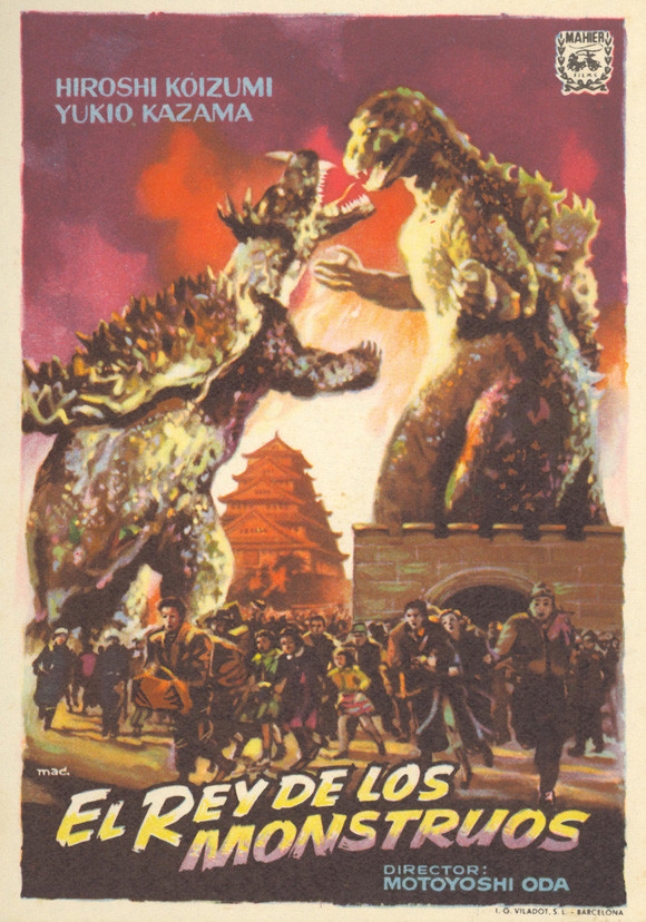 Gigantis Movie Poster Print (27 x 40) - Item # MOVII7652 - Posterazzi