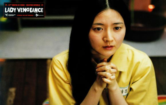Sympathy for Lady Vengeance Movie Poster Print (11 x 17) - Item ...