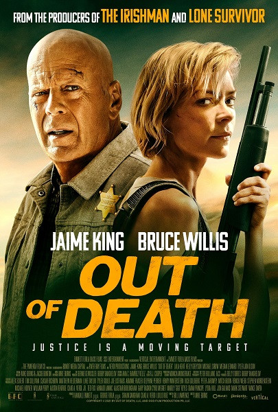 Bereavement Movie Poster