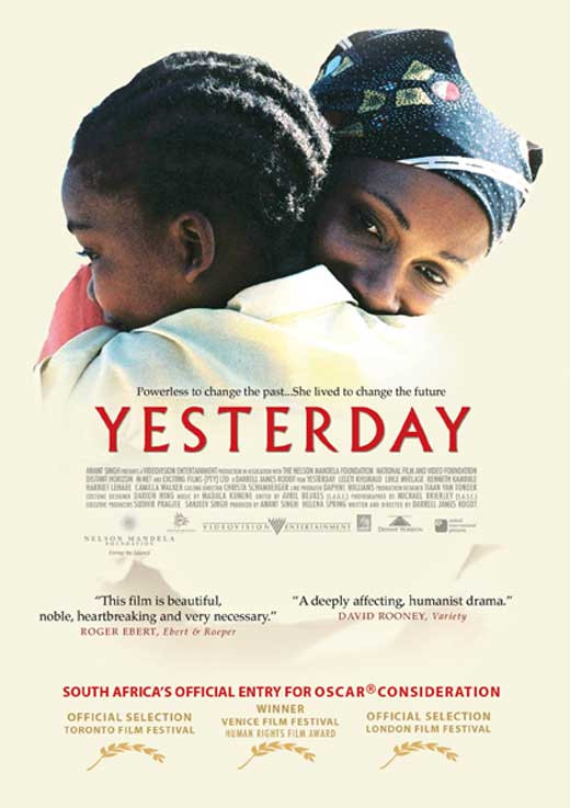 Yesterday Movie Poster Print (11 x 17) - Item # MOVEB47844 - Posterazzi