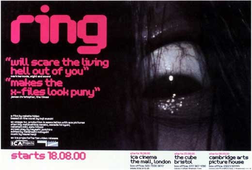 Ring Movie Poster Print (27 x 40) - Item # MOVEH9611 - Posterazzi