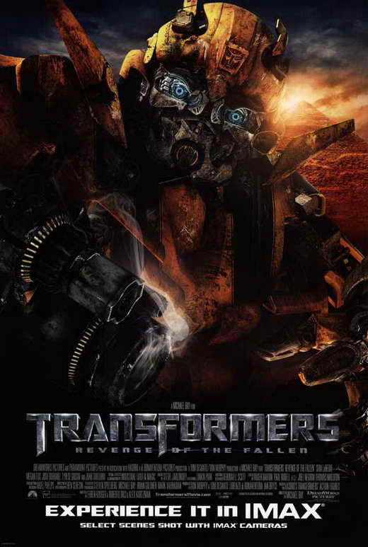 Transformers 2: Revenge of the Fallen Movie Poster Print (11 x 17 ...