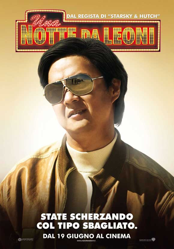 Hangover Movie Posters