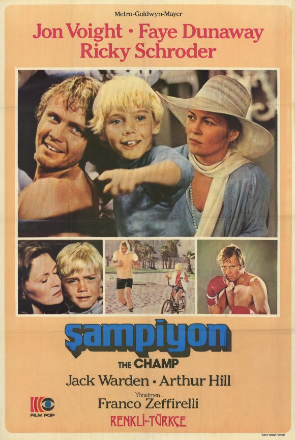 The Champ Movie Poster Print (11 x 17) - Item # MOVEE8102 - Posterazzi